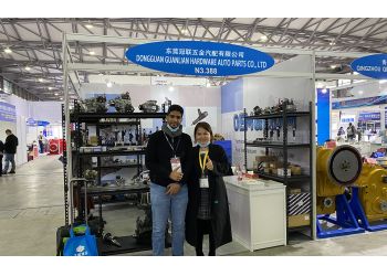 China Factory - Dongguan Guanlian Hardware Auto Parts Co., Ltd.