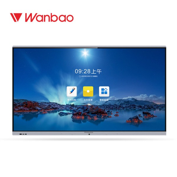Quality Lcd Wireless Electronic Intelligent Interactive Flat Panel Portable All In One Pc for sale