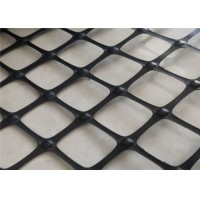 Quality Pavement Base Reinforcement PP 35KN Biaxial Plastic Geogrid for sale