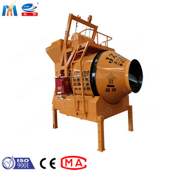Quality High Efficiency Concrete Drum Mixer With 200l Capacity for sale