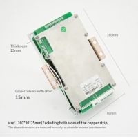 Quality 12V - 72V Lithium BMS System 3S-24S 100A 120A 150A 200A 250A Lifepo4 Lithium for sale