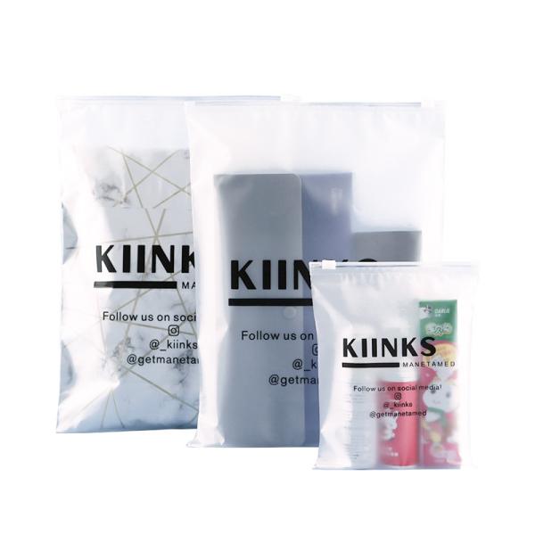 Quality Thickened Material Frosted Zipper Bags With Logo Waterproof Easy Open / Close for sale