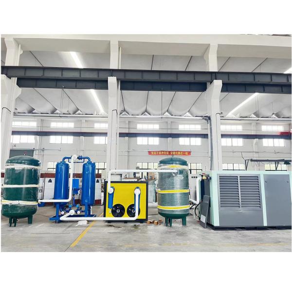 Quality Low Energy Nitrogen Production Food Packaging Machine with Low Energy Consumptio for sale