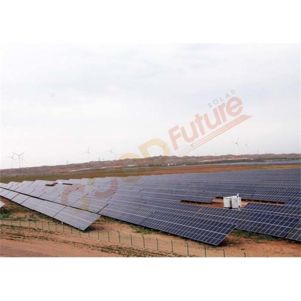 Quality Small 1000V PV Tracking System Fully Compatible Backtracking for sale