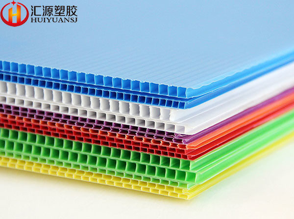 Quality 1.22x2.44m Orange Corrugated Plastic Packaging Sheets for sale