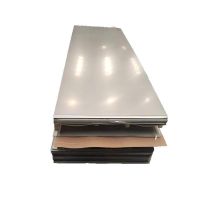 Quality Stainless steel plate for sale