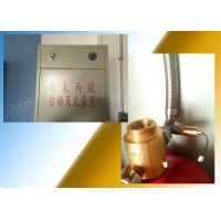 Quality 120L Hfc 227ea Fire Extinguishing System For Independent Zone Lightweight Design With Low Maintenance for sale