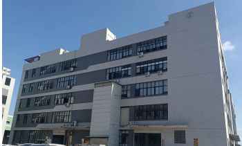 China Factory - Xiamen Omin Electronics Co. Ltd