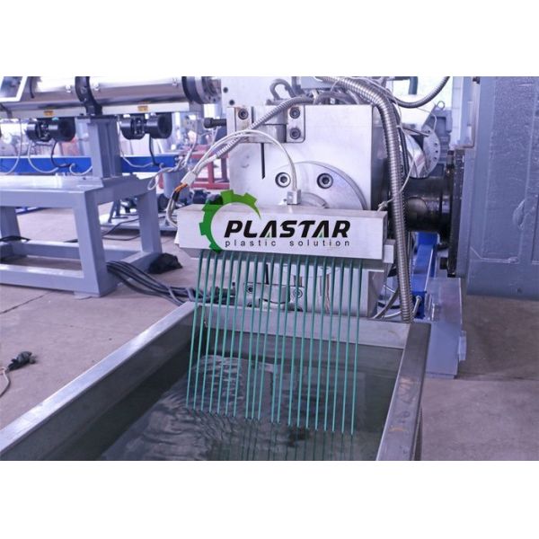 Quality 100 Kg/H PP Granules Making Machine for sale