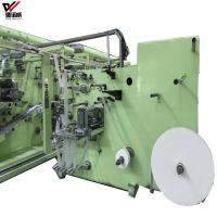 Quality Customized Sanitary Napkin Machine OEM Disposable Full Automatic for sale