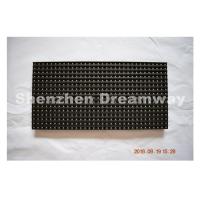 Quality LED Display Module for sale