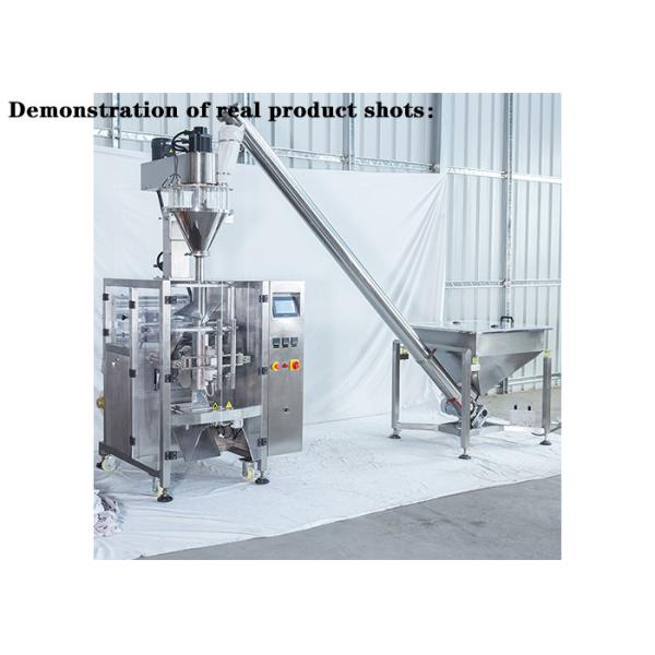 Quality Wheat Flour 3KW 1 Kg Powder Packing Machine Fully Automatic CE Dustproof for sale
