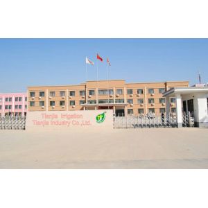 China Factory - YuYao TianJia Garden Irrigation Equipment Co.,Ltd.