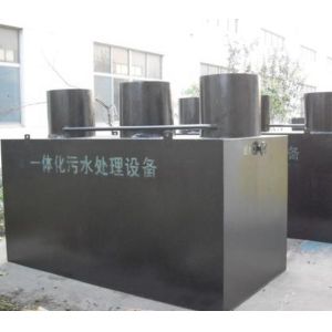 Quality Customized Municipal Waste Water Treatment Plant Sewage Treatment Solutions for sale