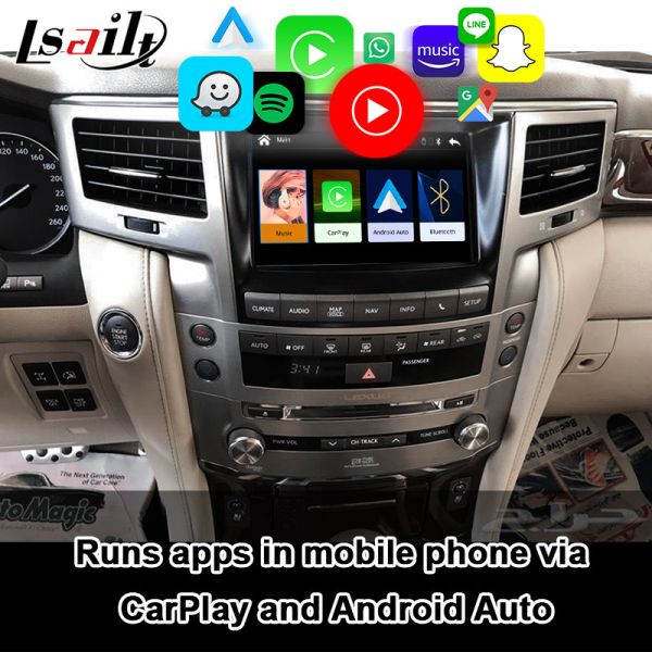 Quality Lexus CarPlay Interface for LX570 2013-2015 GX460 with Wireless Android Auto for sale
