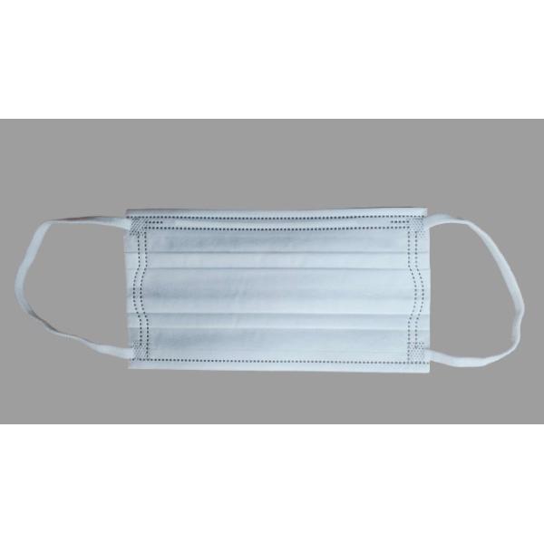 Quality GBT32610-2016 PP spunbond Fabric Disposable Protective Face Mask for sale