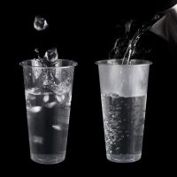 Quality 350ml Round Polypropylene Plastic Cups 7.5cmx8.5cm for sale