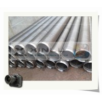 Quality V Wire Johnson Water Well Screen Pipe Anti Corrosion 8 Inch 10 Inch for sale