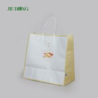 Quality Eco Friendly Gift Biodegradable Paper Bag 350mm With Handle Bread for sale
