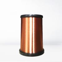Quality AWG 40 Self Bonding Wire for sale