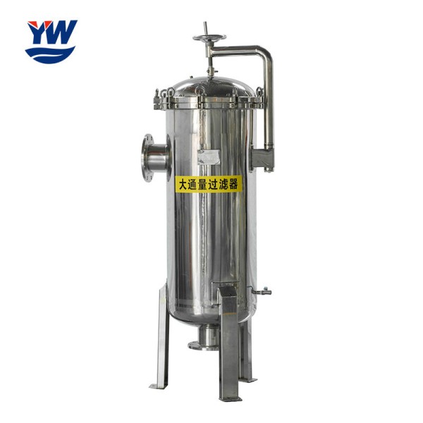 Quality 316L Stainless Steel Filter Basket Metal Filter Basket  Hair Collection Collector for sale