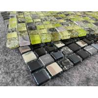 Quality Glass Mosaic Tiles 300x300mm for Swimming Pools and Shower Walls for sale
