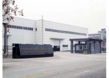 China Factory - HeFei Alipet Pet Product Ltd