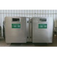 Quality 5-10% TiO2 Catalyst Loaded UV Photocatalytic Deodorization Equipment With 254 Nm for sale