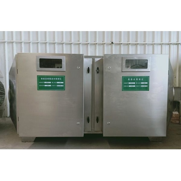 Quality 5-10% TiO2 Catalyst Loaded UV Photocatalytic Deodorization Equipment With 254 Nm UV Wavelength Efficacy For Indoor Air for sale