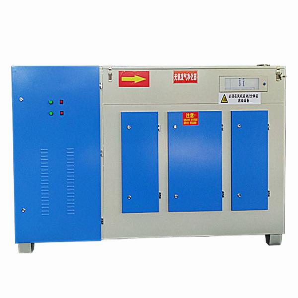 Quality Farms Industrial Exhaust Gas Purifier Absorption System with Photooxygen for sale