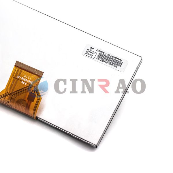 Quality AT065TN14 LCD Car Panel / Innolux TFT 6.5 Inch LCD Display With Capacitive Touch for sale