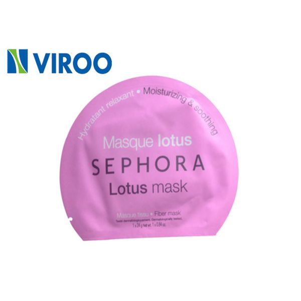 Quality 60bags Min Face Mask Packing Machine Horizontal Automatic Beauty for sale