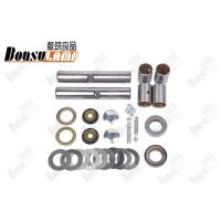 Quality Durable Auto ISUZU KP-229 KS12/22/32/42.KT Truck Chassis Spare King Pin Kit 5878300790 5-87830079-0 for sale