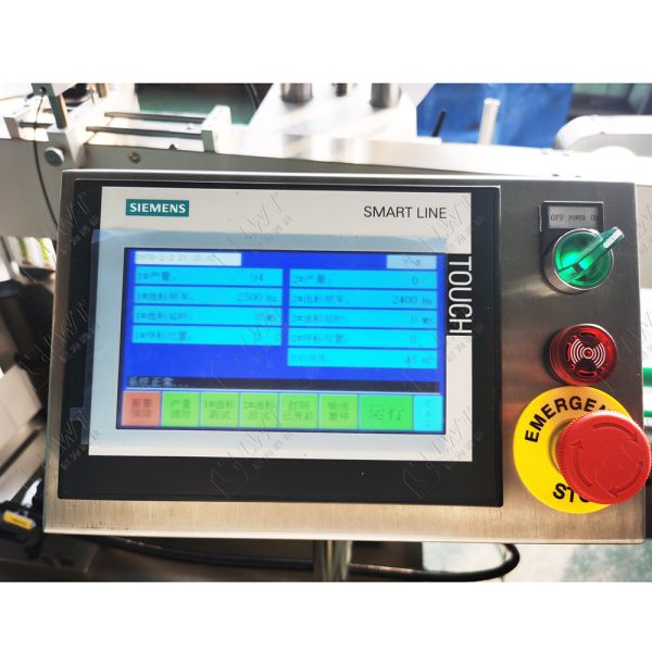Quality Automatic Two Double Side Sticker Labeling Machine for sale