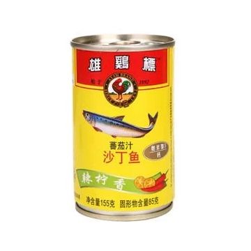 Quality Video Outgoing-Inspection Provided Round Can Sealing Machine for Tinplate for sale