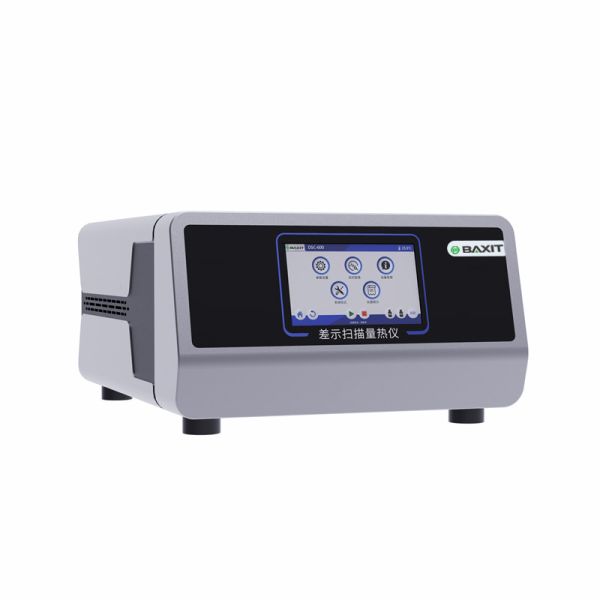 Quality 0.001mW Compact DSC Differential Scanning Calorimeter for sale