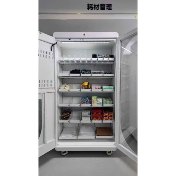 Quality Company Office Supplies AI powered and weigh based Inventory Vending Solution for sale