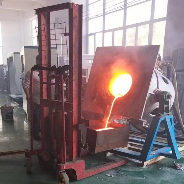 Quality 300KGS Bronze Brass Induction Melting Furnace 200KW Iron Melting Induction for sale