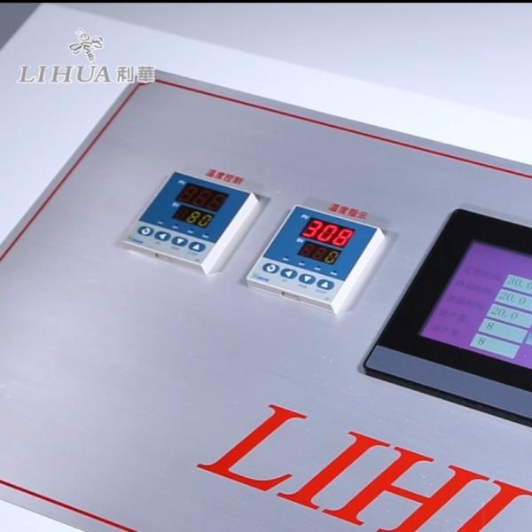 Quality Professional HD Touch Screen Control System for Lihua Computer Temperature for sale