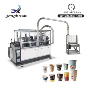 Quality Double Wall Paper Tea Cup Production Machine 4kw 100-110 Pcs/Min High Speed for sale