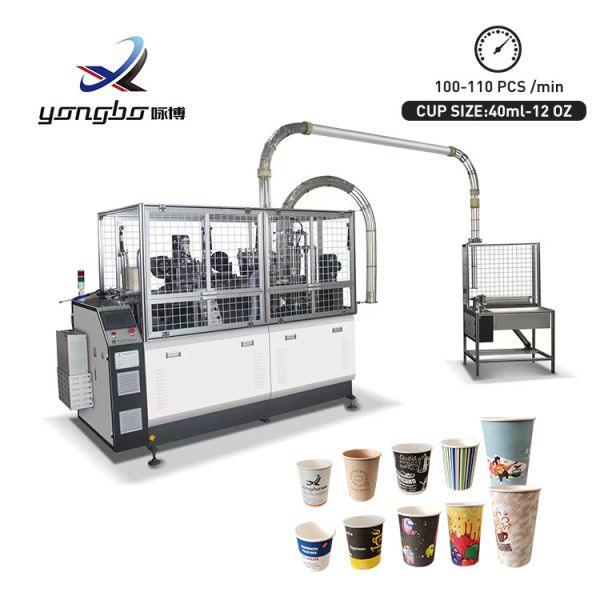 Quality High Speed 100-110pcs/min Fully Automatic Paper Cup Making Machine for Direct for sale