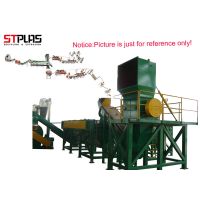 Quality 500kg / H -3000kg / H HDPE Washing Line Scrap Plastic Bottle Recycling for sale