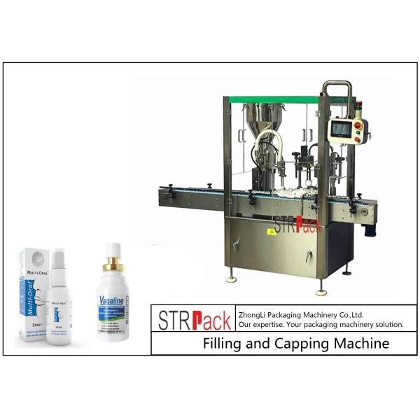 Quality Ear / Nasal Spray Bottle Filling Machine , 5-30ml Oral Liquid Filling Machine  for sale