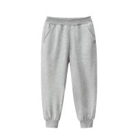 Quality Schoolwear Uniforms Kids Pants Girls Boys Sport Trousers Machine Washable for sale