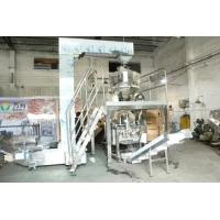Quality Stainless Steel Food Grade Bucket Elevator Machine 1.8L 2.0L Volume for sale