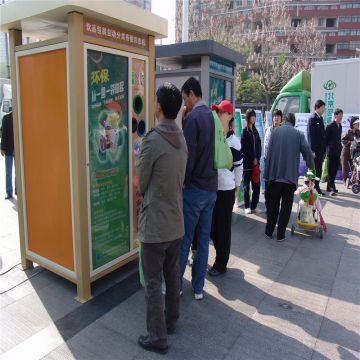Quality Outdoor Plastic Bottle Paid Recycling Machine. User Interaction Touch Screen for sale