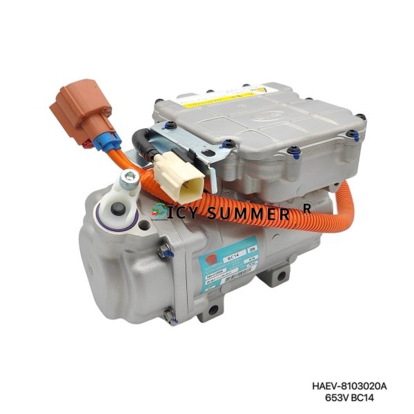 Quality EV Electric Car AC Compressor HAEV-8103020A Air Compressor For BYD E5 653V BC14 for sale