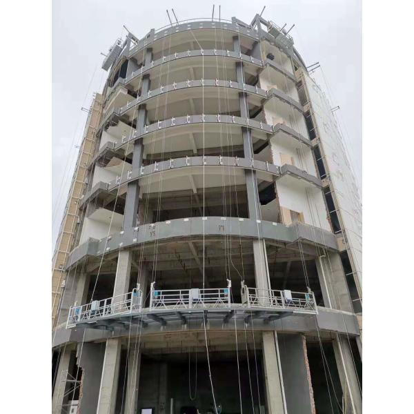 Quality Convenient Suspended Access Cradles With Anti Tilting Safety Lock for sale