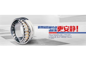 China Factory - DALIAN MOTION ENGINEERING CO.,LTD.