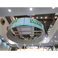 Quality Flexible Curved 2x2 3x3 OLED Display Screen EMMC 8GB RoM for sale